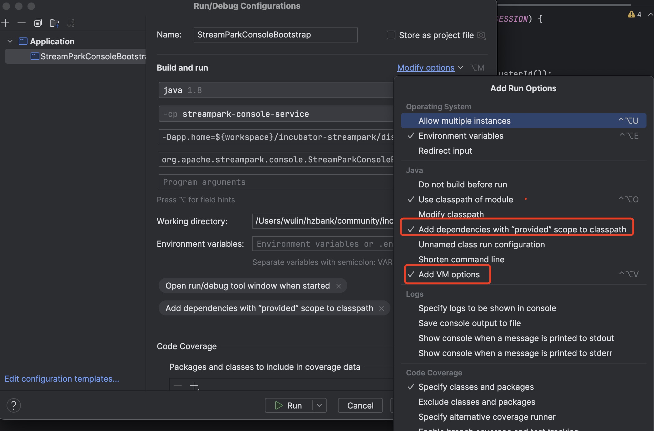 开发指南 | Apache StreamPark